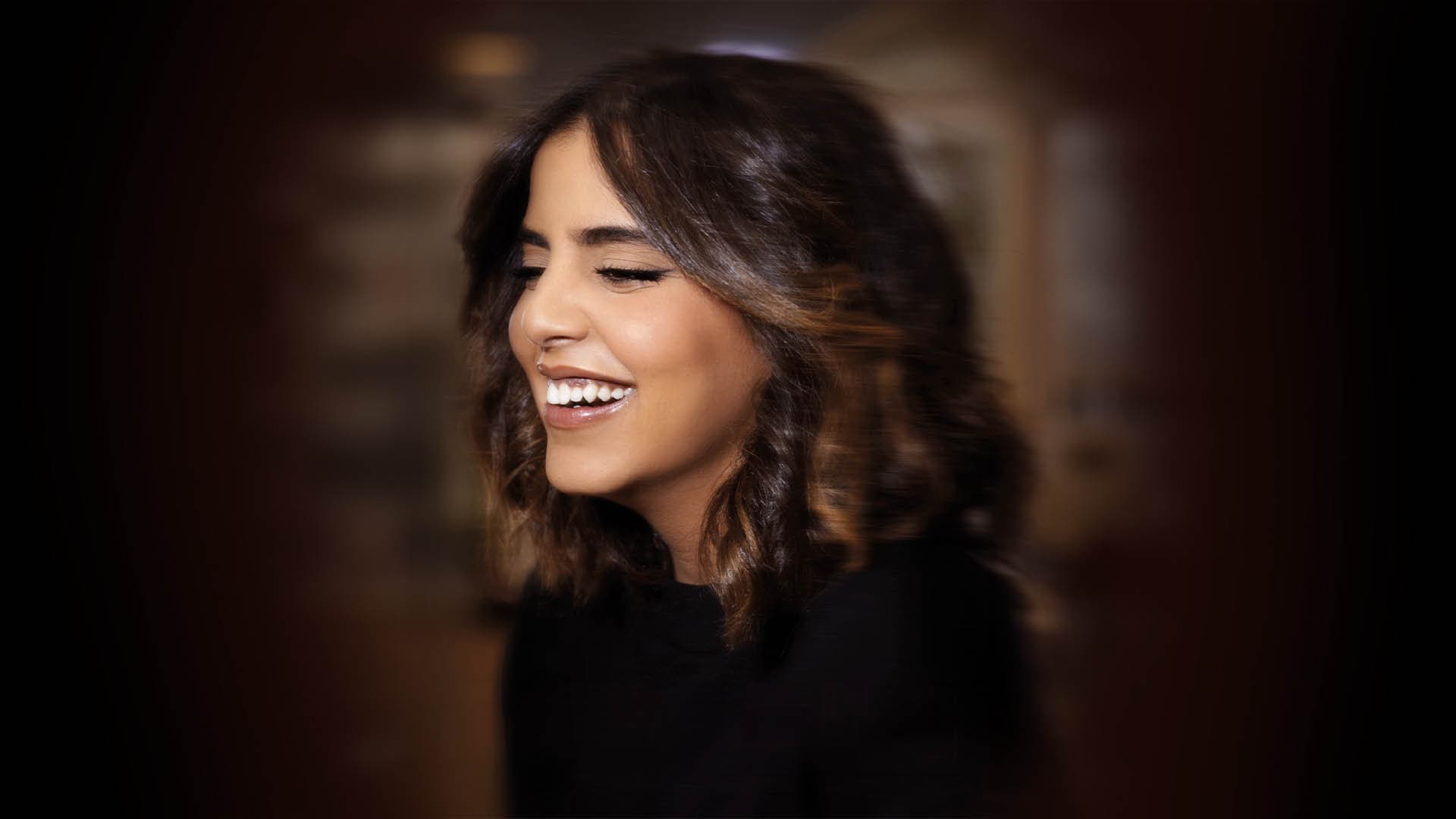 Inès Reg | Tickets | Forest National